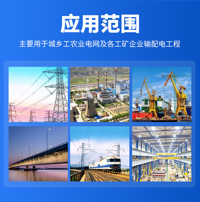 SCB13/SCB14-315/400/500KVA10/0.4KV三相树脂干式变压器低损耗-阿里巴巴