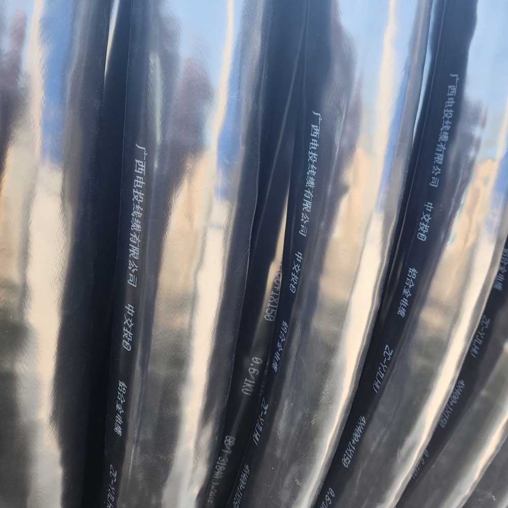 铝合金电缆光伏电缆ZC-YJLHV22 3*240+1*120低压电线电缆广西电缆-阿里巴巴