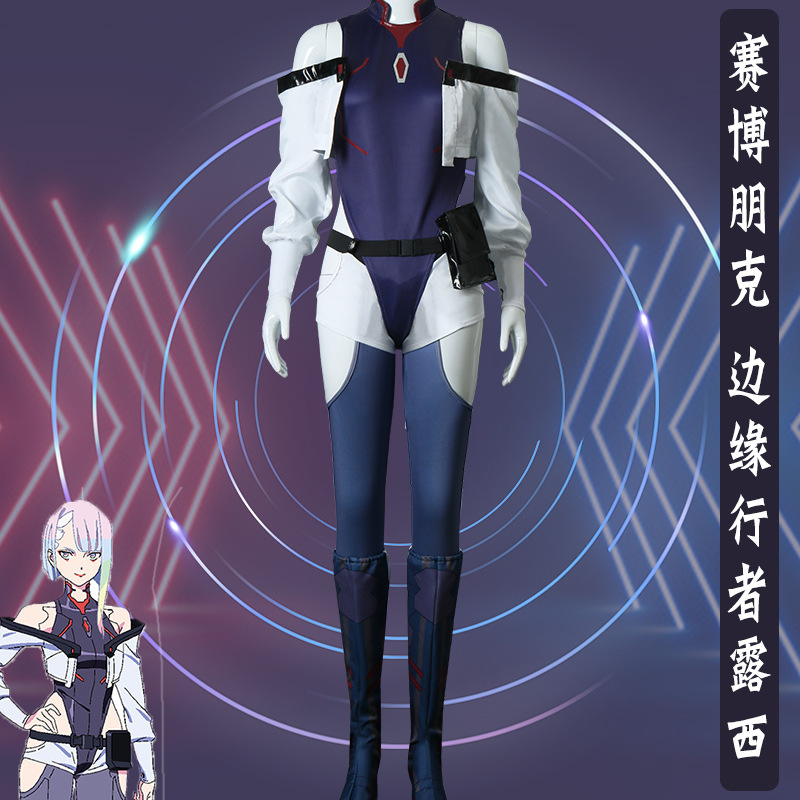 赛博朋克 cyberpunk边缘行者露西cos2077衣服Lucy跑手假发cospaly-阿里巴巴