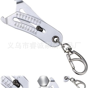 Portable Precise Thread Size Checker Keychain, 便携式钥匙扣-阿里巴巴