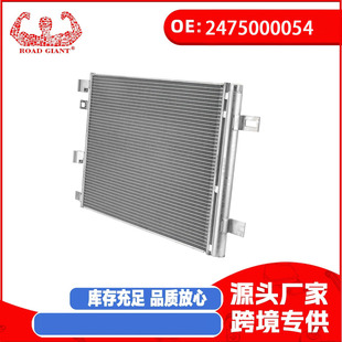 厂家直销适用于奔驰Cla250散热网 密网2475000054-阿里巴巴