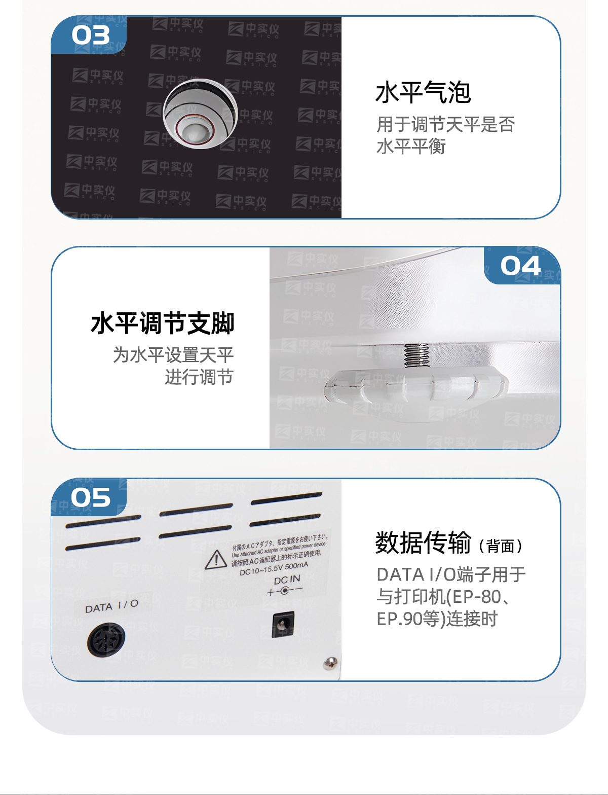 日本岛津 ATY124/ATX124R 电子分析天平0.1mg精密天平万分之一-阿里巴巴
