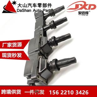 跨境厂价点火线圈12749 19050037 597080 597099 9636337880-阿里巴巴