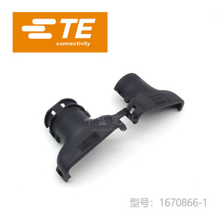 TE千金供应1670866-1接插件塑壳连接器现货量大从优-阿里巴巴