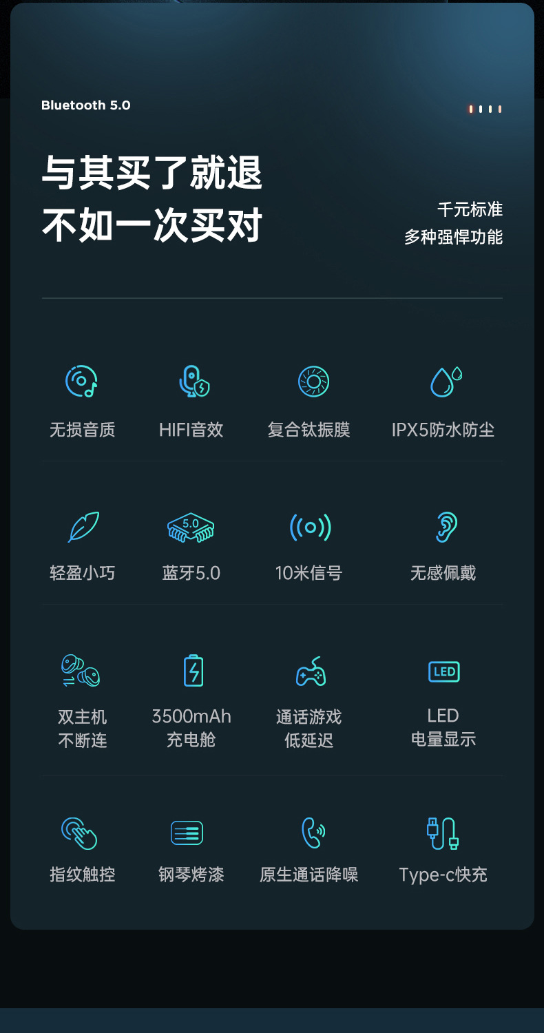 TWS-X10P新款私模蓝牙耳机无线音乐双耳入耳式批发工厂家代发-阿里巴巴