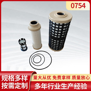 燃油滤清器滤芯A0000904251空气滤清器-阿里巴巴