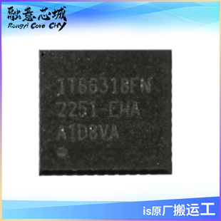 IT66318FN/EW-0003(R) IT66318FN 单进单出hdmi2.0重定时缓冲器-阿里巴巴