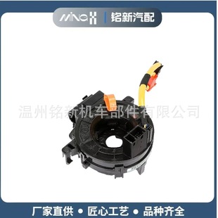 84307-0K090适用于丰田汽车转向角度传感器 源头工厂-阿里巴巴