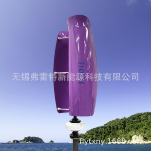 郁金香1000瓦新品磁悬浮电机电商风力发电机出口爆款48v风机-阿里巴巴