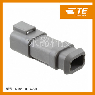 DT06-08SA-CE05原装泰科德驰系列 代理现货 胶壳 端子 汽车连接器-阿里巴巴