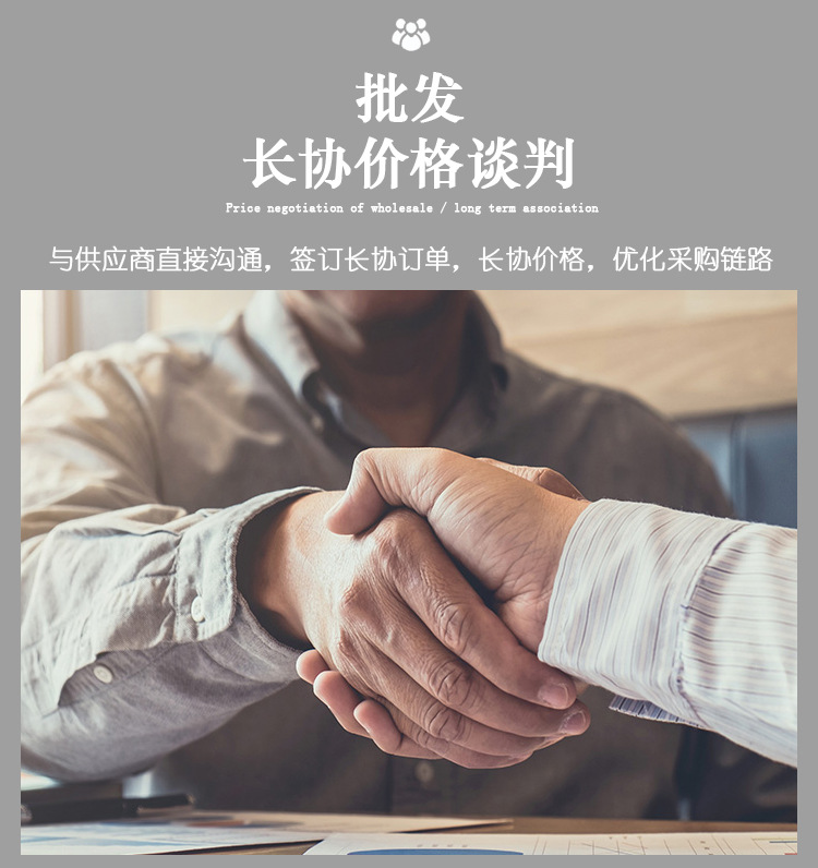 德国 VECTOR 通讯模块 多规格型号 可询价 VN7640-阿里巴巴