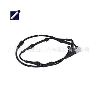 汽车后刹车感应线 刹车报警线 适用于 LR061394 路虎 揽胜-阿里巴巴
