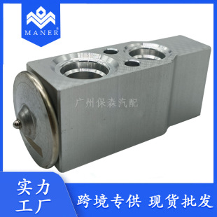 工厂直销现货汽车空调膨胀阀1648300084适用于奔驰-阿里巴巴