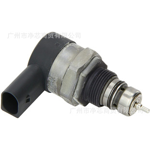 0281002494燃油计量阀 跨境燃油计量单元-阿里巴巴