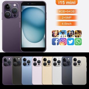 跨境爆款I15 MINI 迷你学生儿童安卓卡片机小屏3G智能手机-阿里巴巴