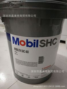 MOBIL 美孚SHC 624 625 626 627 629 632 634 636 639合成齿轮油-阿里巴巴