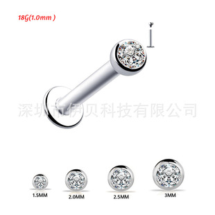 新款1.0mm 杆子18G 316L不锈钢包钻唇钉唇中钉穿刺饰品朋克饰品-阿里巴巴
