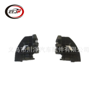 适用2007-12雷克萨斯LX570前杠后杠支架52115-60150 52116-60190-阿里巴巴