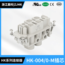 永贵连接器-淘宝拼多多热销永贵连接器货源拿货 - 阿里巴巴货源