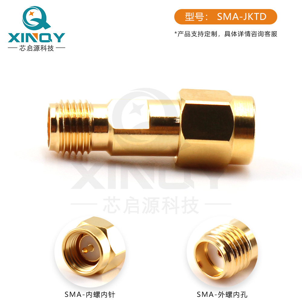 XINQY 18G测试转接头 铜镀金适配器 SMA射频同轴转接头 SMA转接器-阿里巴巴