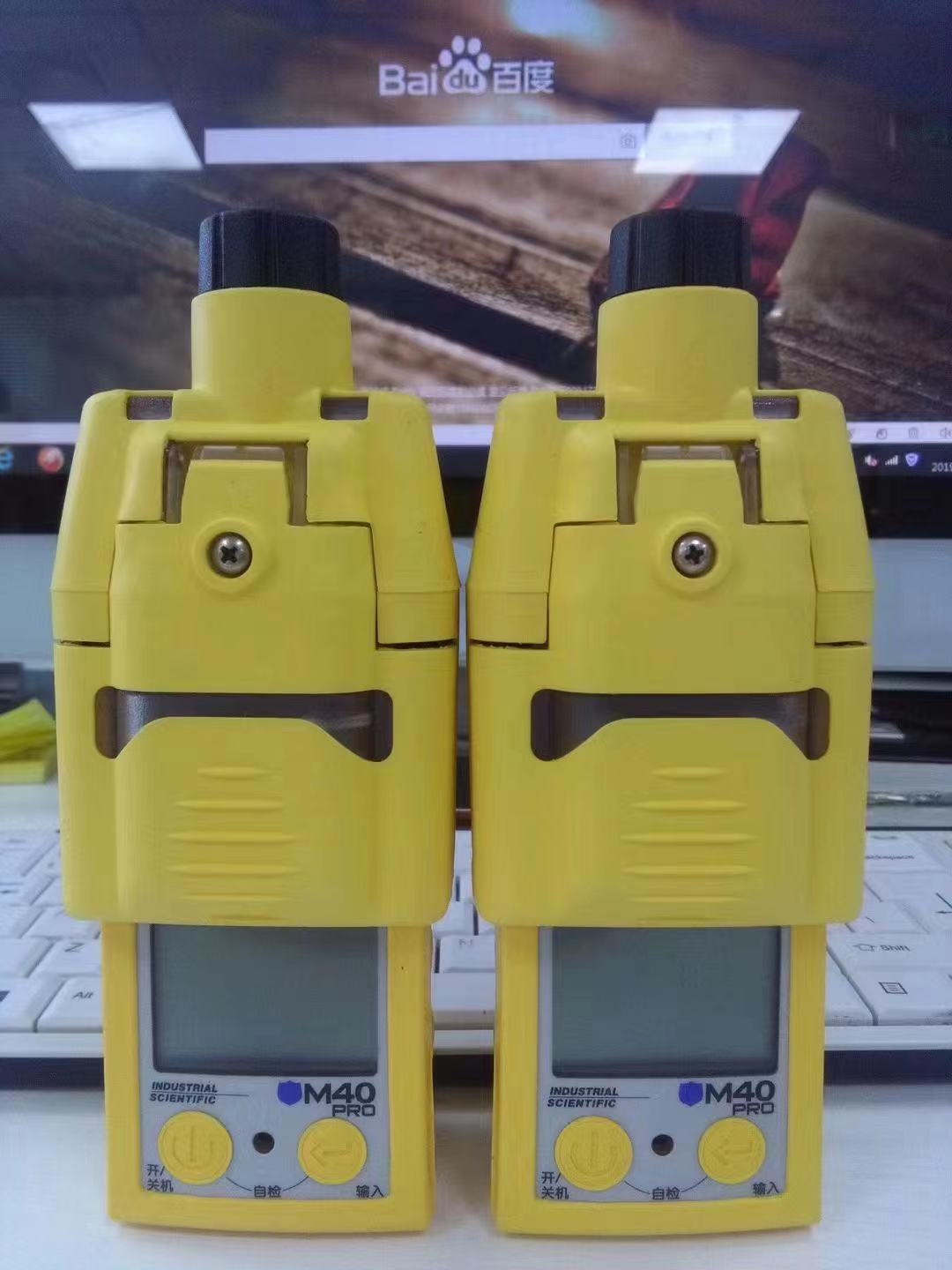 英思科M40Pro多气体检测仪（H2S/CO/O2/LEL）四合一气体检测仪-阿里巴巴