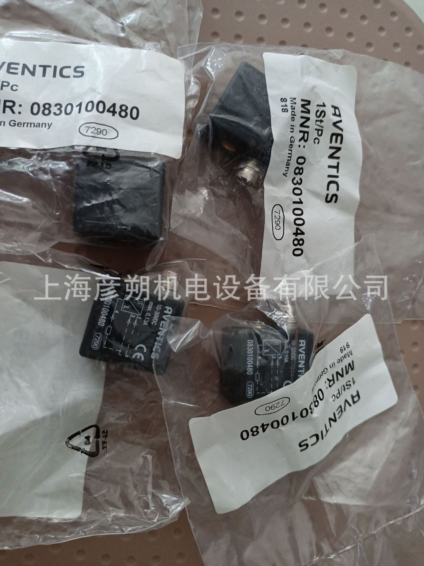 R412007338 aventics气杯0830100480安沃驰传感器0822010555气缸-阿里巴巴