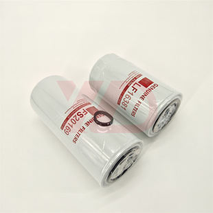 适用康明斯发动机配件-油水分离器/FS20169/5523457-阿里巴巴