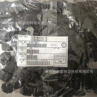 SUMITOMO/住友6189-1083原装正品连接器-阿里巴巴