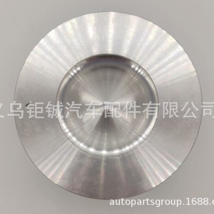 汽车活塞 发动机活塞 三-菱 piston 4D56T MD304850 MD304847-阿里巴巴