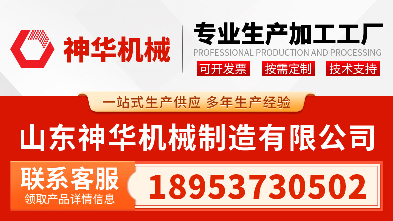 WPZ-45煤矿巷道修复机技术要求现货供应煤矿巷道修复机-阿里巴巴
