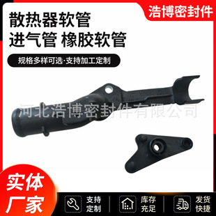 适用于奔驰E级M271 M272发动机 冷却液管 2721402401 A2712001352-阿里巴巴