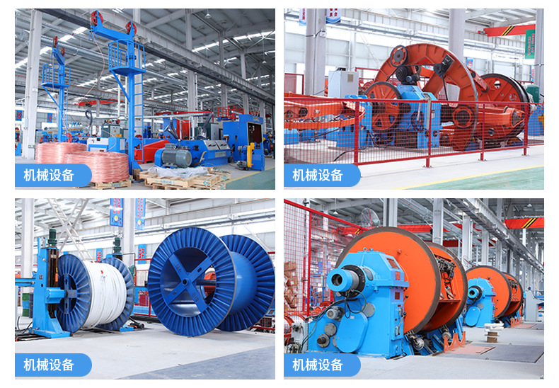 厂价国标WDZ-YJY WDZC-YJY22 WDZN-YJY23 8.7/15KV中高压电力电缆-阿里巴巴