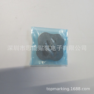 6300448313 216F0235 KYN-M8613-000 PIN,GUIDE(REEL BINDER)-阿里巴巴