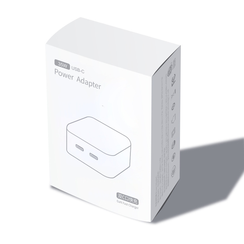 35W快充头USB-C充电器3C认证氮化镓PD多口折叠旅行充适用iPhone14-阿里巴巴