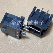 Molex连接器 43045-0412 430450412 4PIN针座 原装现货-阿里巴巴