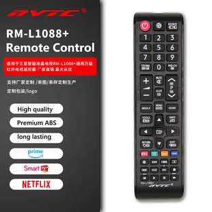 NVTC品牌 RM-L1088+适用于三星通用液晶免设置电视遥控器厂家直销-阿里巴巴