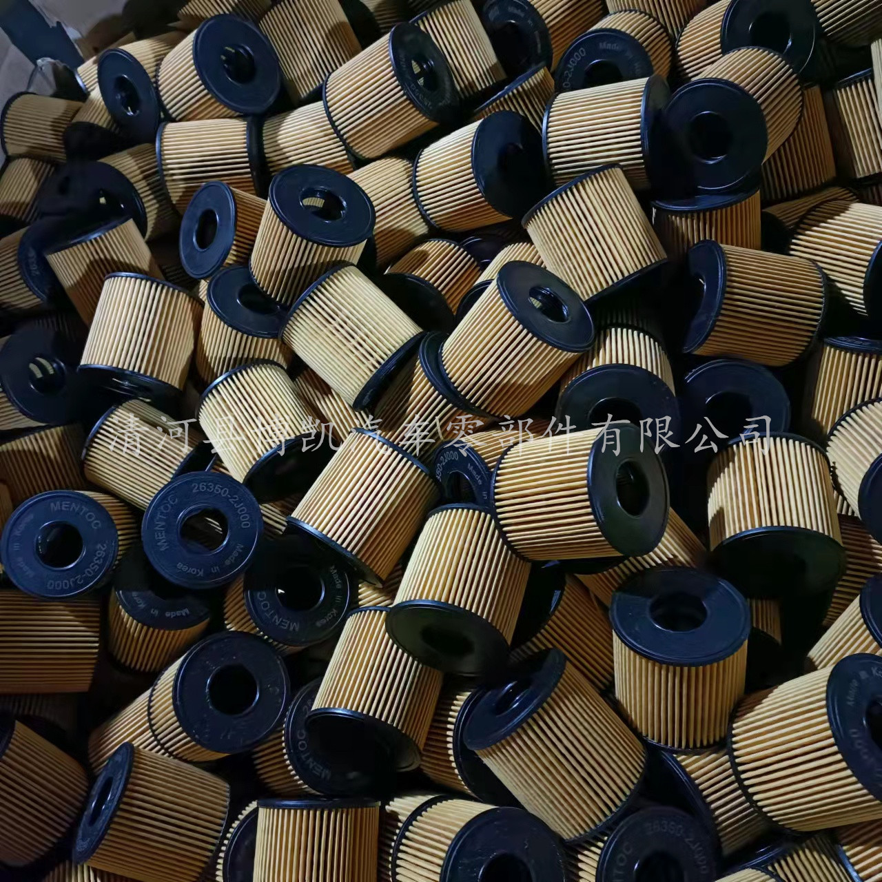 5801856860 依维柯斯诺特 红岩杰狮机油 曲轴箱 甩油盘滤清器滤芯-阿里巴巴