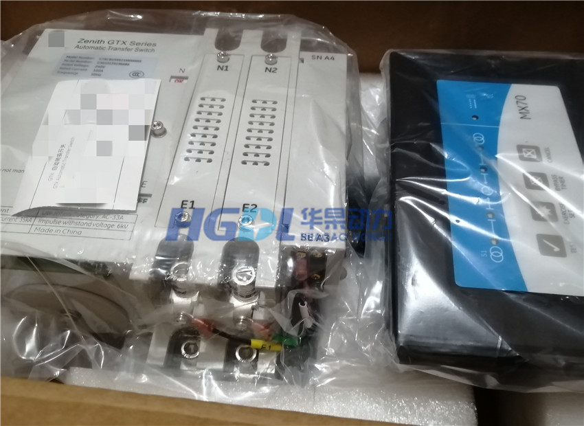 GTX自动转换开关100A2P适用于GE通用双电源自动切换开关GTX100A2P-阿里巴巴