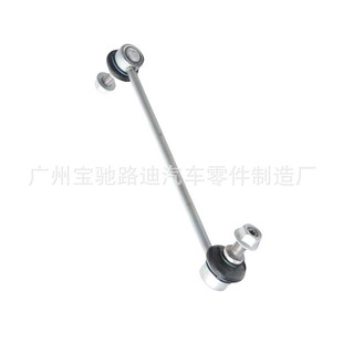 3135 6777 319适用于宝马7系 6系 5系 F01平衡杆球头 31356777319-阿里巴巴