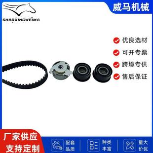 适用大宇CT870K1欧宝530004910雪佛兰K015408XS正时皮带涨紧轮-阿里巴巴