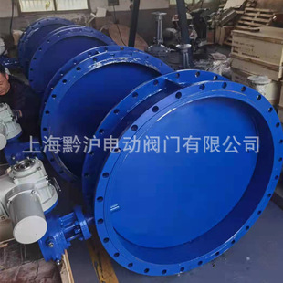 电动通风调节蝶阀D941W-2.5C/6C/防爆调节风阀 高温除尘烟气阀-阿里巴巴