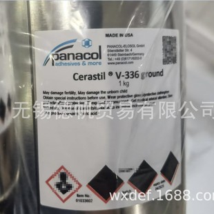 PANACOL CERASTIL V-336特种胶-阿里巴巴