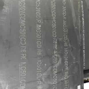 黑紫色R9板 R6 导电尼龙R2 MC501板 聚酰胺板 紫色703尼龙-阿里巴巴