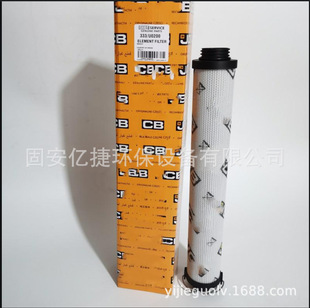 供应333/U0200液压滤芯333U0200高效率液压油滤芯-阿里巴巴