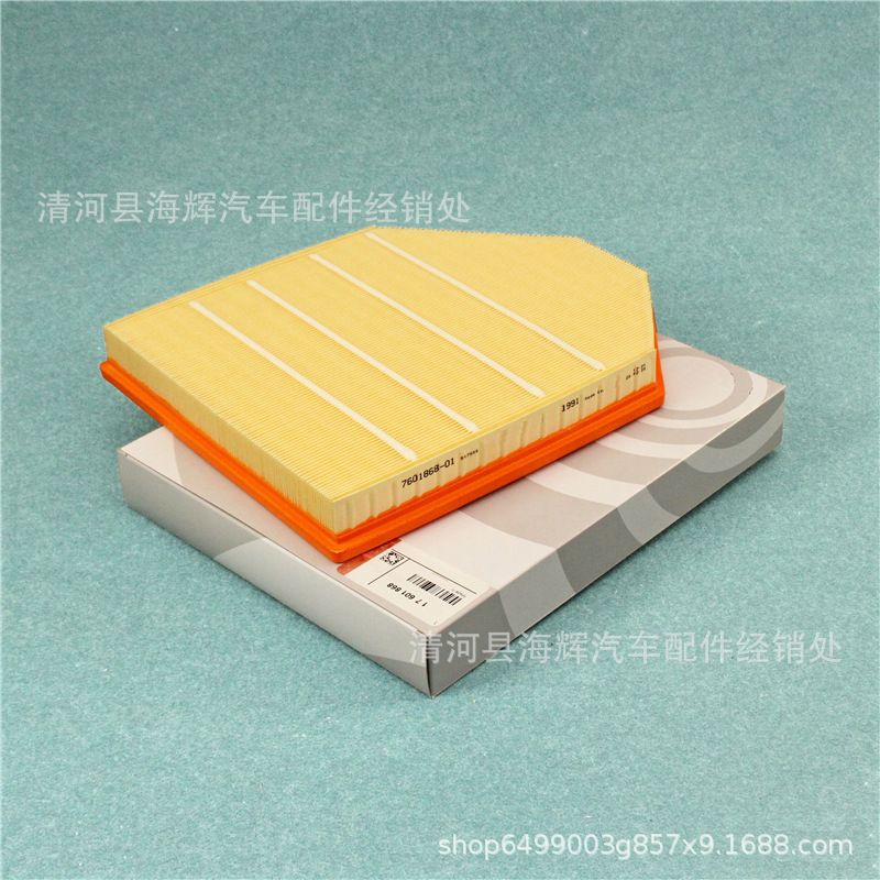 适用于新X3 X4 F25 F26 28ix 20ix 空气滤芯13717601868-阿里巴巴