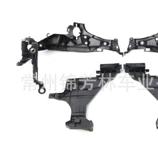 适用奥迪 Audi A4 S4 2013-2015大灯支架 8K0805607B 8K0805608B-阿里巴巴