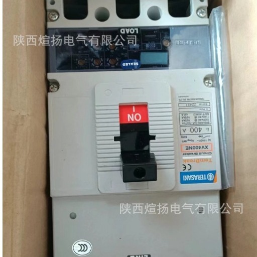 terasaki开关-terasaki开关批发、促销价格、产地货源 - 阿里巴巴