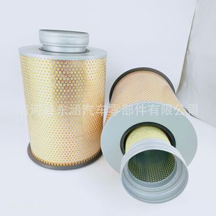 厂家供货空气滤芯8149064 P782857 RS4966 AF25631空气滤清器-阿里巴巴