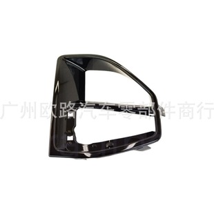 适用奔驰宝马 前杠风网支架 51118074270 LR127529 LR099301-阿里巴巴