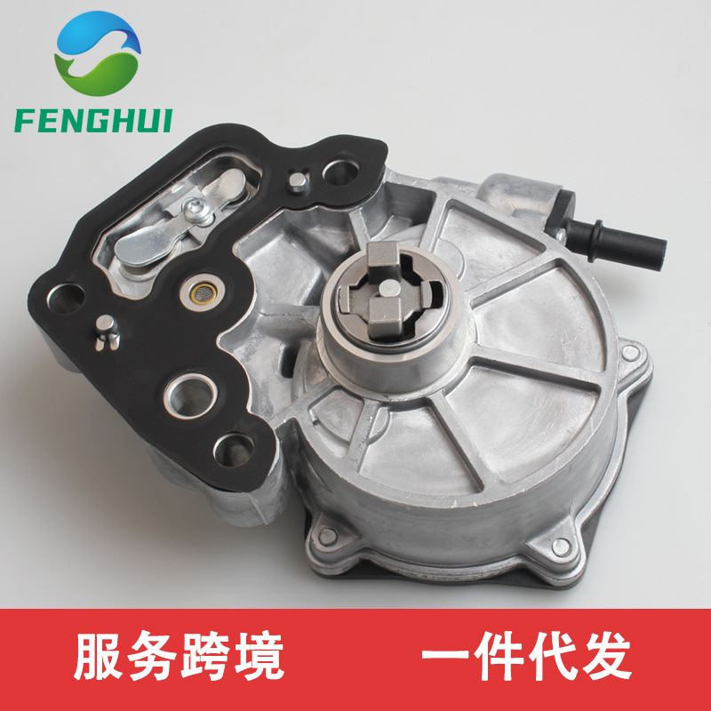 12678247 12662789 12673203 12704586 25204337适用于EG6--阿里巴巴